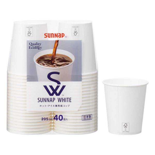 【発売日：2024年02月14日】キッチン用品 キッチン キッチン雑貨 コジマ コジマ電気 家電