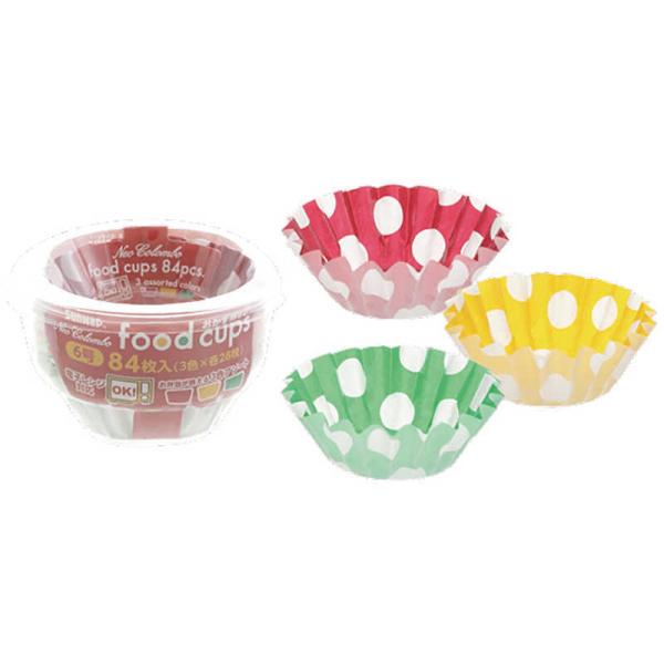 【発売日：2015年12月02日】調理 調理関連 キッチン 日用品 コジマ コジマ電気 家電