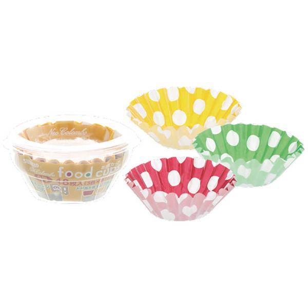 【発売日：2015年12月02日】調理 調理関連 キッチン 日用品 コジマ コジマ電気 家電