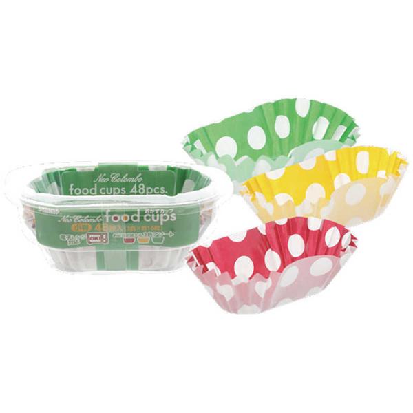 【発売日：2015年12月02日】調理 調理関連 キッチン 日用品 コジマ コジマ電気 家電