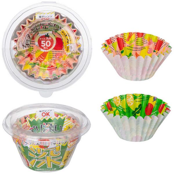 【発売日：2018年09月27日】調理 調理関連 キッチン 日用品 コジマ コジマ電気 家電