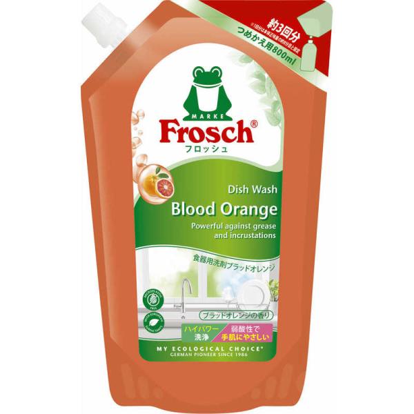 【発売日：2024年09月20日】キッチン 掃除用品 kojima コジマ