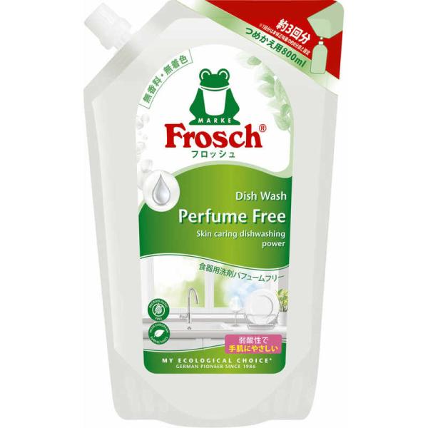 【発売日：2024年09月20日】キッチン 掃除用品 kojima コジマ