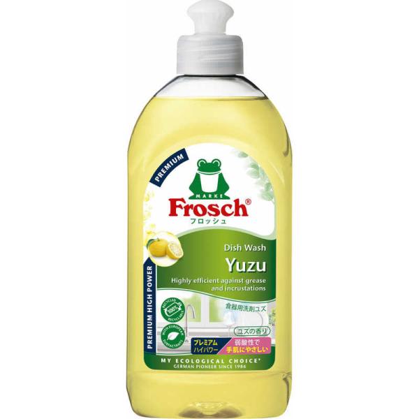 【発売日：2024年09月20日】キッチン 掃除用品 kojima コジマ