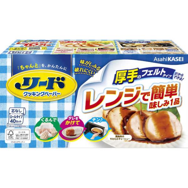 【発売日：2026年02月01日】