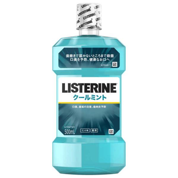 【発売日：2012年08月16日】ジョンソン＆ジョンソン 洗口液 リステリン　kojima　コジマヤフー　コジマ電気