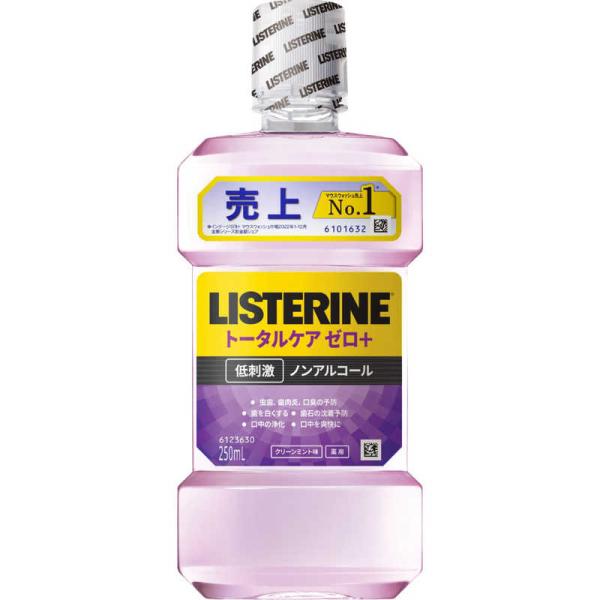【発売日：2018年08月27日】