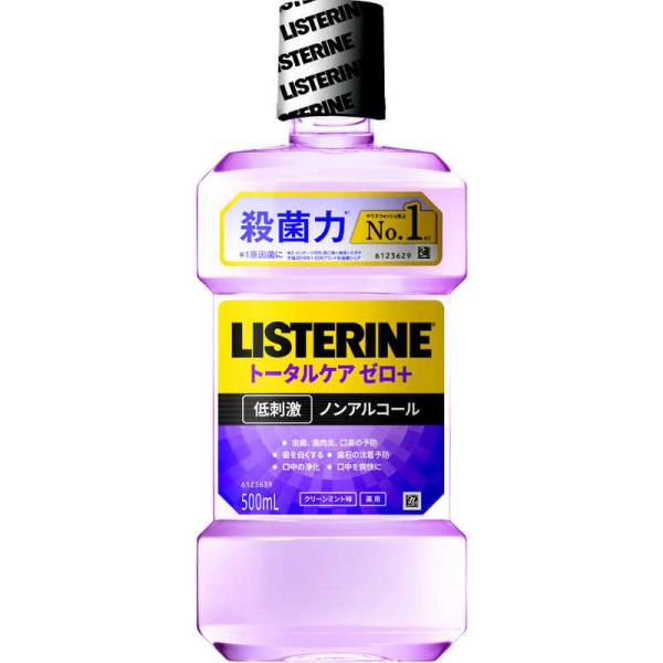 【発売日：2018年08月27日】ジョンソン＆ジョンソン 洗口液 リステリン　kojima　コジマヤフー　コジマ電気