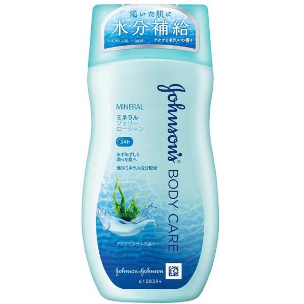 【発売日：2018年02月19日】ジョンソン＆ジョンソン ボディケア ジョンソン　kojima　コジマヤフー　コジマ電気