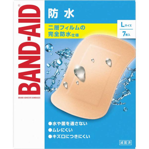【発売日：2023年09月15日】衛生医療用品 救急用品 絆創膏　kojima　コジマヤフー　コジマ電気