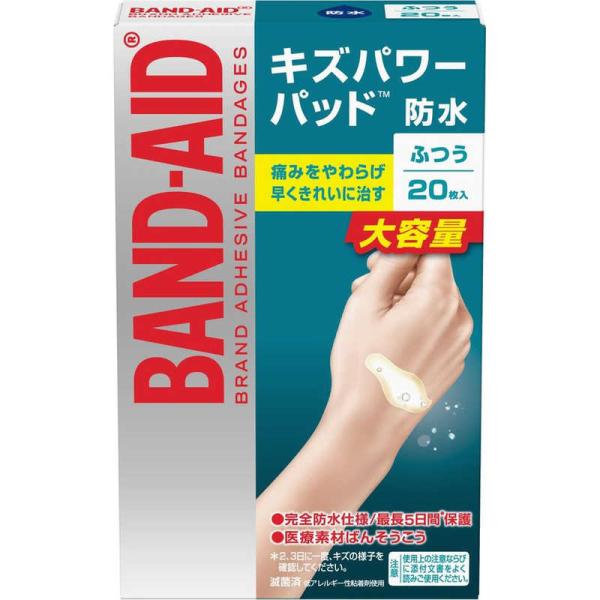 【発売日：2024年09月17日】コジマ kojima コジマヤフー コジマ電気