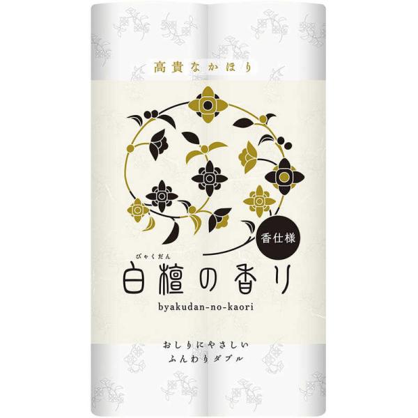 【発売日：2023年04月25日】トイレ用品 トイレットペーパー　kojima　コジマヤフー　コジマ電気