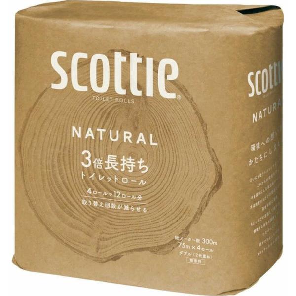 【発売日：2023年11月02日】トイレ用品 トイレットペーパー　kojima　コジマヤフー　コジマ電気