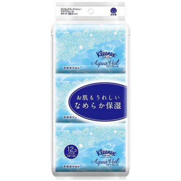 【発売日：2016年03月22日】衛生日用品 ティッシュペーパー ポケットティッシュ　kojima　コジマヤフー　コジマ電気