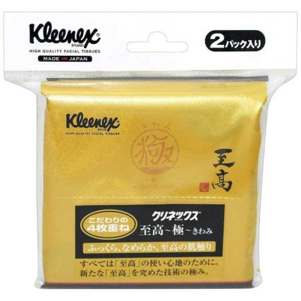 【発売日：2015年04月01日】日本製紙クレシア ポケットティッシュ　kojima　コジマヤフー　コジマ電気