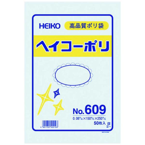 【発売日：2019年10月23日】DIY 工具 梱包 テープ 袋 ポリ袋 ビニール袋　kojima　コジマヤフー　コジマ電気