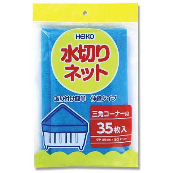 【発売日：2024年06月12日】コジマ kojima コジマヤフー コジマ電気