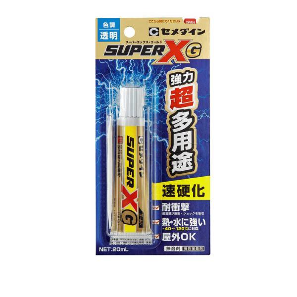 【発売日：2000年01月01日】接着剤 テープ 工具用品 工具 DIY  コジマ コジマ電気 家電