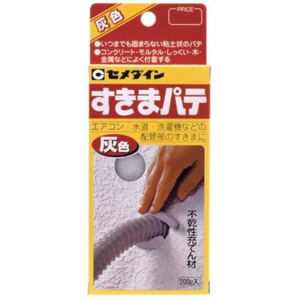 【発売日：2000年01月01日】接着剤 テープ 工具用品 工具 DIY  コジマ コジマ電気 家電