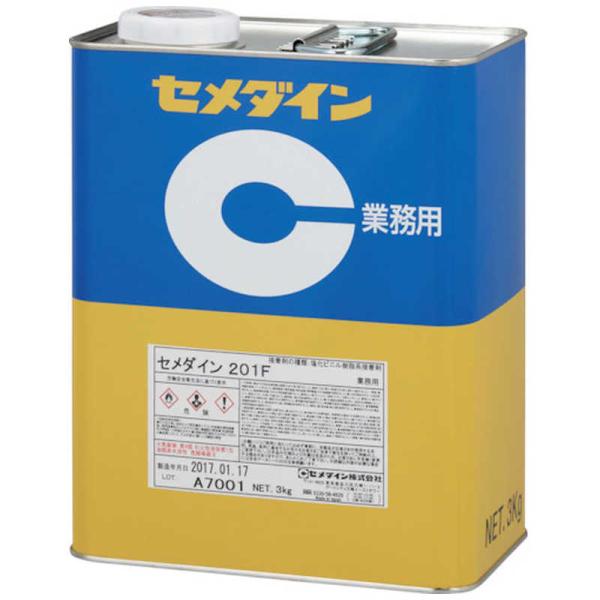 【発売日：2023年06月18日】