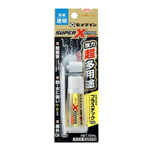 【発売日：2014年01月01日】接着剤 テープ 工具用品 工具 DIY  コジマ コジマ電気 家電