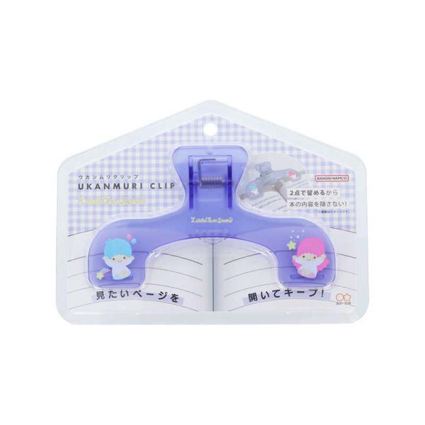 【発売日：2025年06月23日】ファンシー文具 文房具 ファッション雑貨 日用品 コジマ kojima コジマヤフー コジマ電気