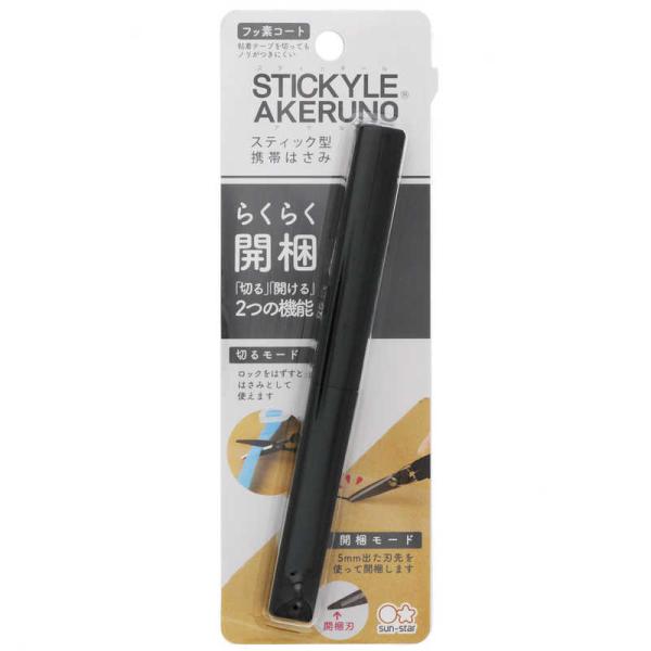 【発売日：2021年04月15日】