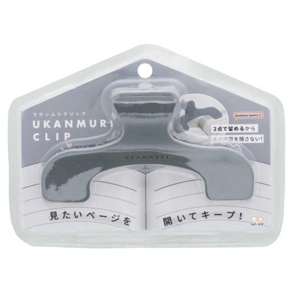 【発売日：2023年06月26日】文具 ステーショナリー フック マグネット 画鋲 画びょう ピン　kojima　コジマヤフー　コジマ電気