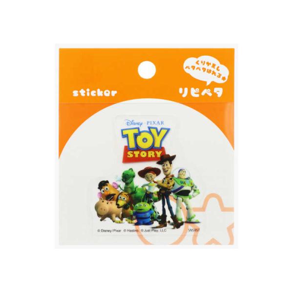 【発売日：2024年11月25日】ファンシー文具 文房具 ファッション雑貨 日用品 コジマ kojima コジマヤフー コジマ電気