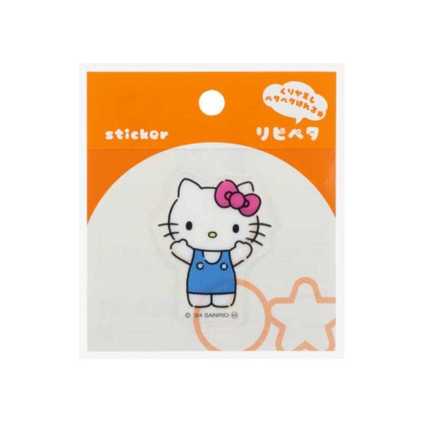 【発売日：2024年11月25日】ファンシー文具 文房具 ファッション雑貨 日用品 コジマ kojima コジマヤフー コジマ電気