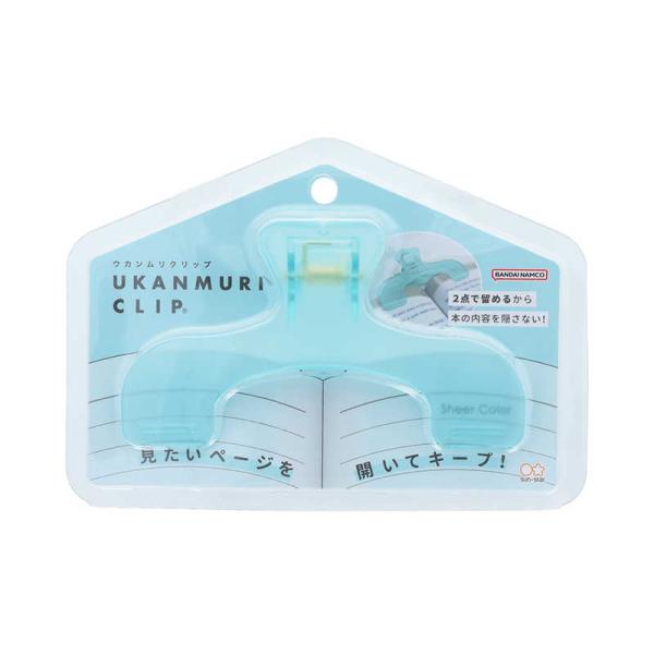 【発売日：2025年05月27日】ファンシー文具 文房具 ファッション雑貨 日用品 コジマ kojima コジマヤフー コジマ電気