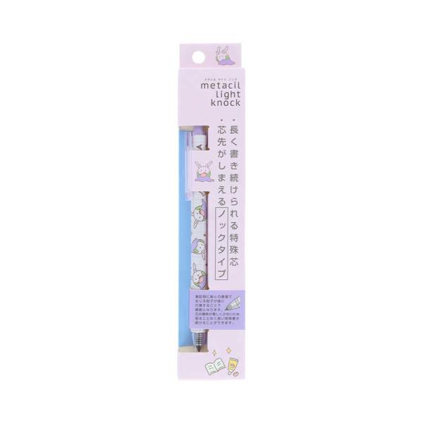 【発売日：2026年09月01日】