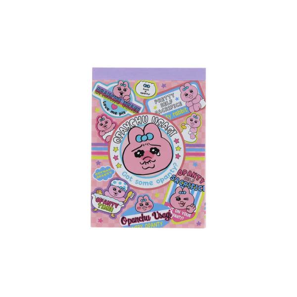 【発売日：2025年11月01日】