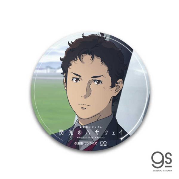 【発売日：2024年04月10日】携帯電話アクセサリー スマホアクセサリー kojima　コジマヤフー　コジマ電気