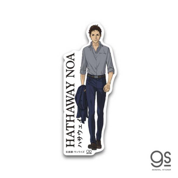 【発売日：2024年04月10日】携帯電話アクセサリー スマホアクセサリー kojima　コジマヤフー　コジマ電気