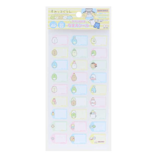 【発売日：2023年11月20日】コジマ kojima コジマヤフー コジマ電気