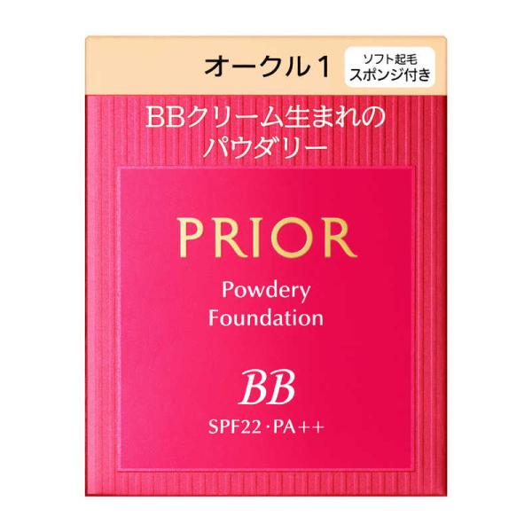 【発売日：2015年01月21日】資生堂 shiseido シセイドウ コジマ コジマ電気 家電