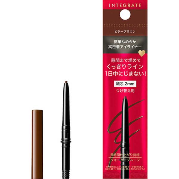 【発売日：2015年02月21日】資生堂 shiseido シセイドウ コジマ コジマ電気 家電