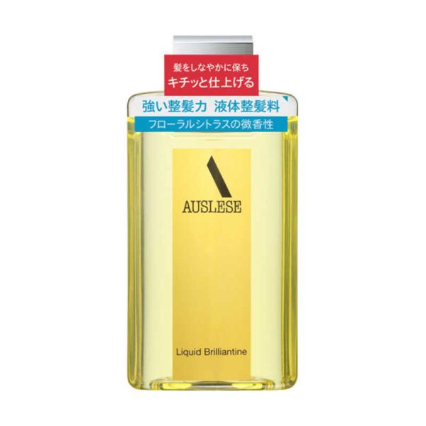 【発売日：2017年02月01日】資生堂 shiseido シセイドウ AUSLESE アウスレーゼ リキッドブリランチンN 液体整髪料 kojima　コジマヤフー