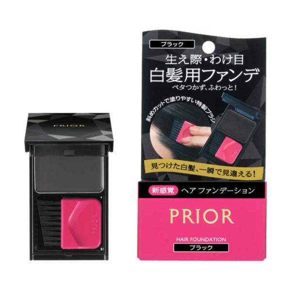 【発売日：2017年08月21日】資生堂 shiseido シセイドウ コジマ コジマ電気 家電