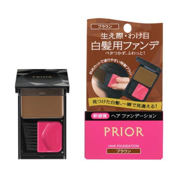 【発売日：2017年08月21日】資生堂 shiseido シセイドウ PRIOR ファンデーション ブラウン プリオール ヘア 白髪用　kojima　コジマヤフー
