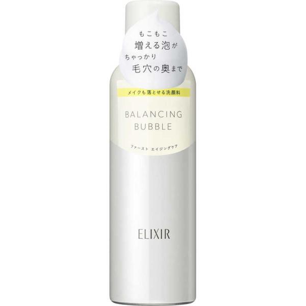 【発売日：2017年07月21日】資生堂 shiseido シセイドウ コジマ コジマ電気 家電
