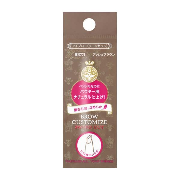 【発売日：2003年07月21日】資生堂 shiseido シセイドウ 資生堂セルフ　kojima　コジマヤフー　コジマ電気