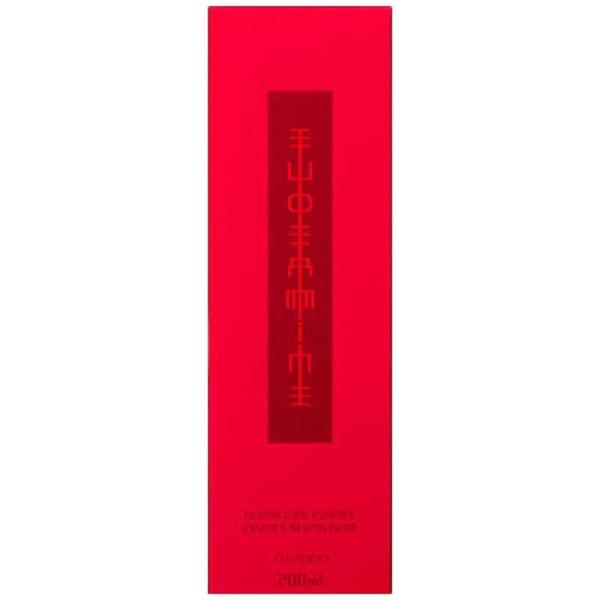 【発売日：2001年08月21日】資生堂 shiseido シセイドウ コジマ コジマ電気 家電