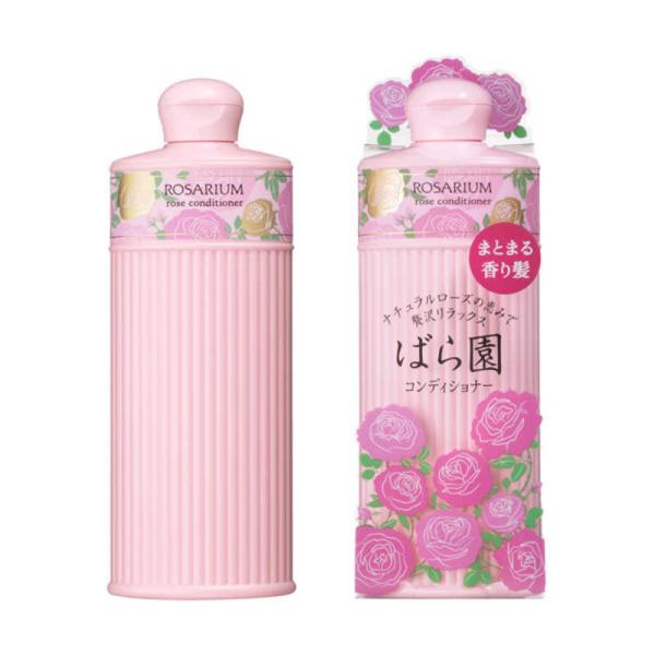 【発売日：2005年11月21日】資生堂 shiseido シセイドウ コジマ コジマ電気 家電