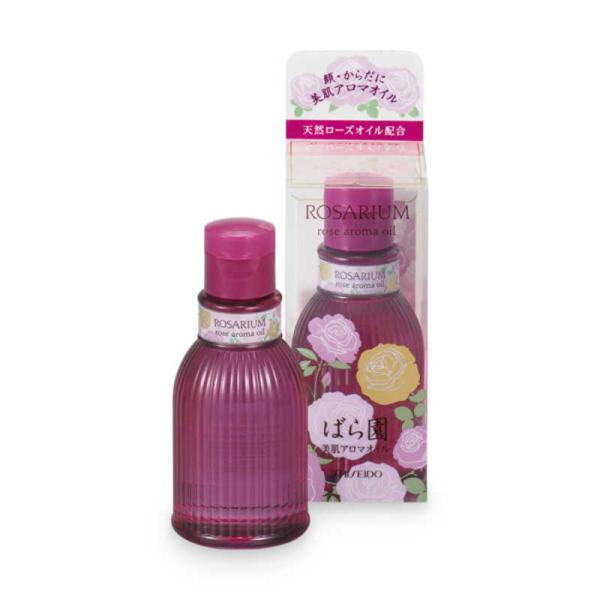 【発売日：2008年02月21日】資生堂 shiseido シセイドウ コジマ コジマ電気 家電