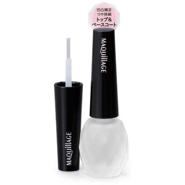 【発売日：2009年05月21日】資生堂 shiseido シセイドウ MAQuillAG トップ&amp;ベースコート ネイルトップ・ベースコート ベースコート マキアージュ kojima　コジマヤフー