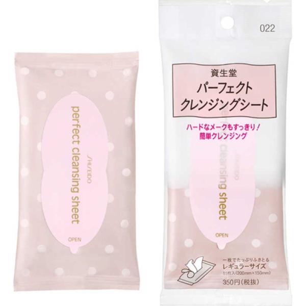 【発売日：2015年11月17日】