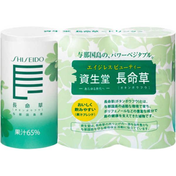 【発売日：2019年08月27日】