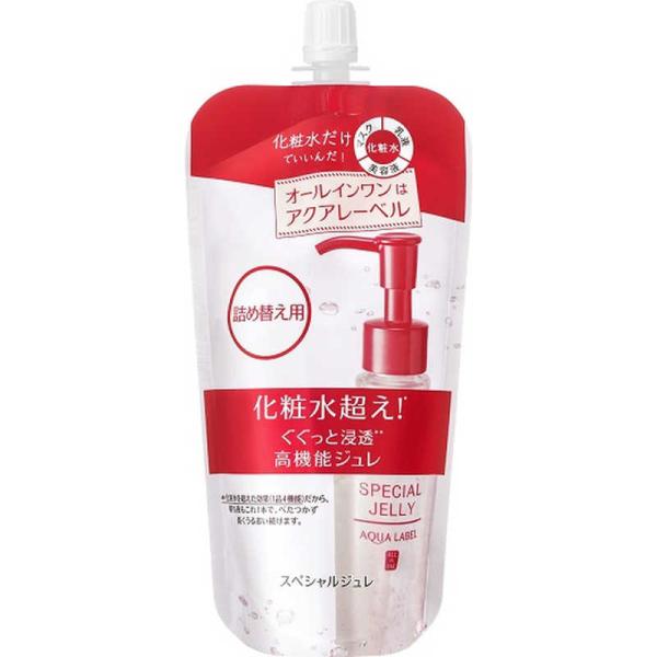 【発売日：2018年08月21日】資生堂 shiseido シセイドウ 資生堂セルフ　kojima　コジマヤフー